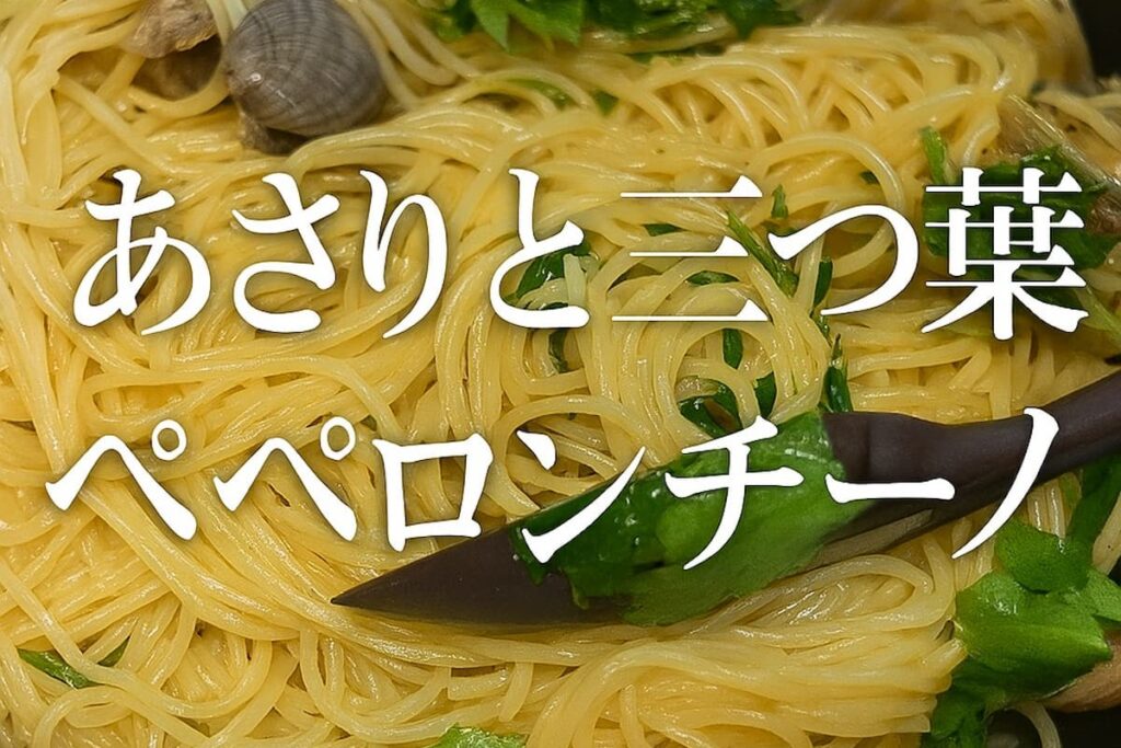 日本有機農業協同組合 | Japan Organic Agriculture Cooperative(JOAC)